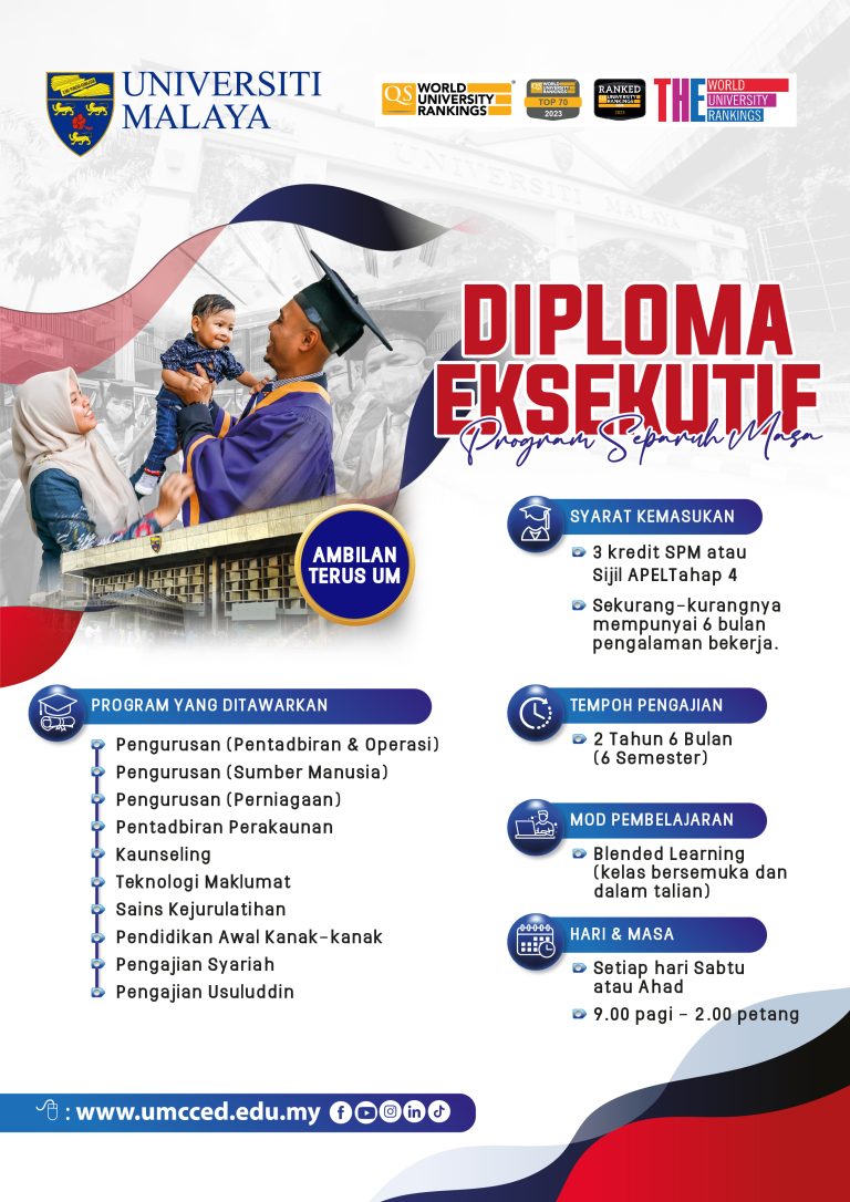 Hari Terbuka Jom Masuk UM